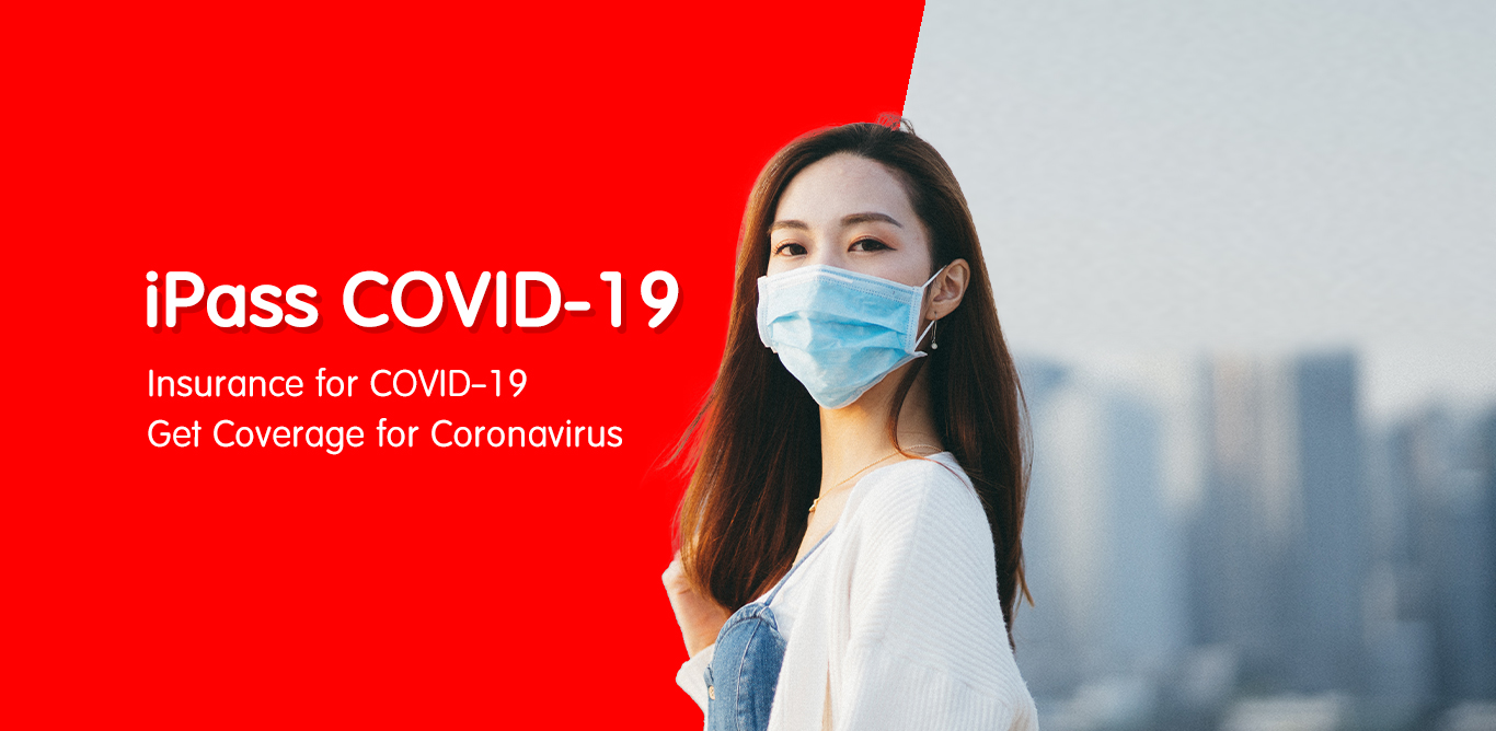 Tune Protect Insurance Made Easy