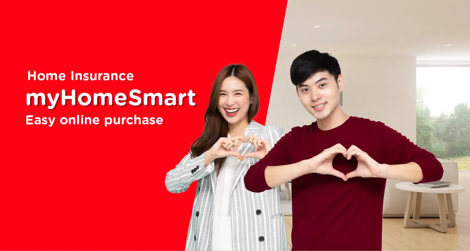 Tune Protect Insurance Made Easy